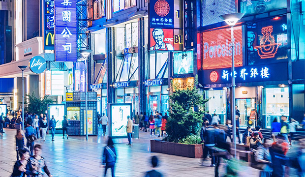 How evolving spending patterns are presenting fresh investment ...